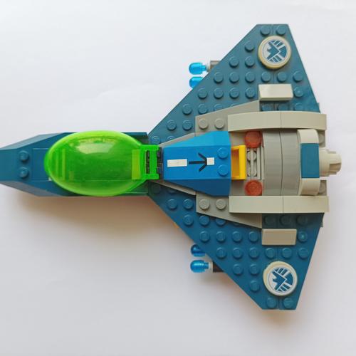Jual Lego jet planet original - Jakarta Pusat - Minifigure Gallery ...