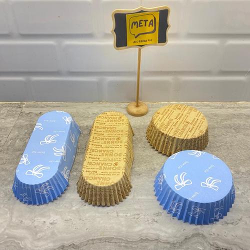 Jual KERTAS ALAS ROTI ANTI LENGKET / ALAS KUE - PUTIH BULAT - Jakarta ...