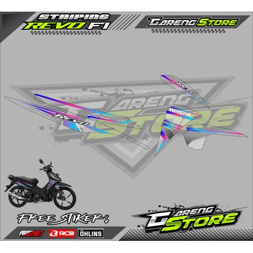 Jual STRIPING VARIASI HONDA REVO FI / STICKER LIST MOTOR REVO FI ...