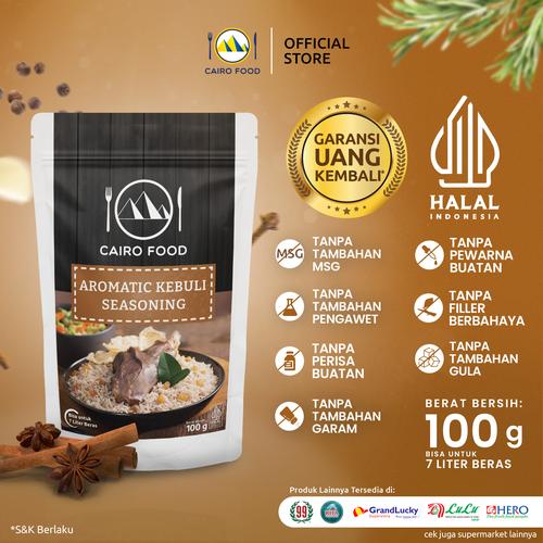 Jual Bumbu Nasi Kebuli Cairo Food - 100 gram - Jakarta Pusat - Cairo ...