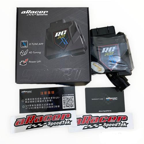 Jual Ecu aRacer Rc Mini X Xmax 250 300 Aracer SpeedTek GARANSI - Mini X ...