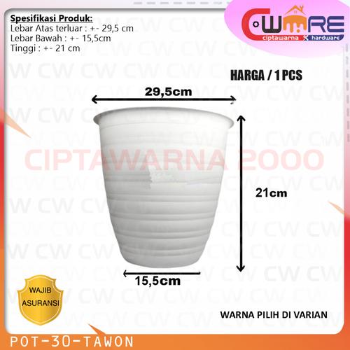 Jual WADAH TEMPAT POT BUNGA TANAMAN KEBUN MOTIF TAWON PLASTIK PUTIH ...