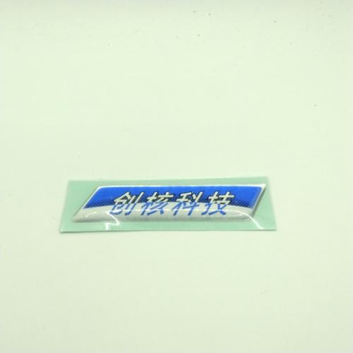 Jual stiker BLUE CORE KANJI STICKER BLUECORE JEPANG ORIGINAL - Jakarta ...