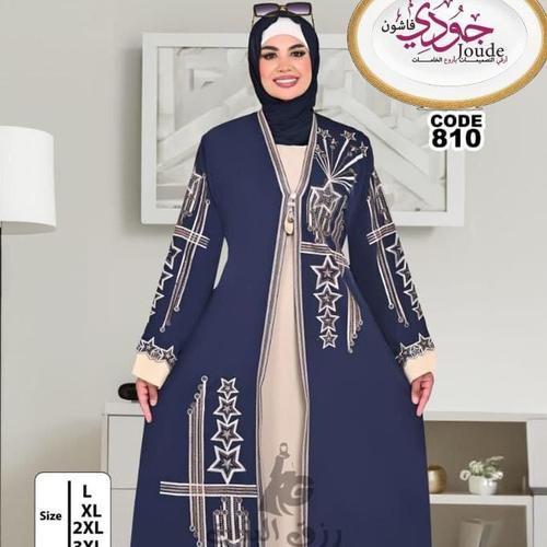 Jual Gamis Mesir Variab Warna Bordir Cantik Outer Inner - Navy - Kab ...
