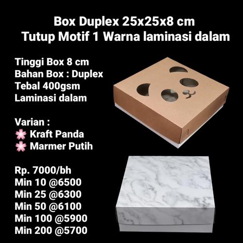 Jual Box Duplex 25x25x8 cm Tutup Motif 1 Warna laminasi dalam - Marmer ...