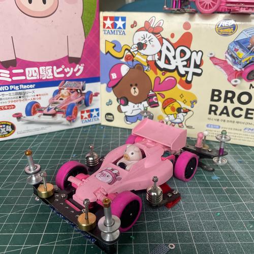 Jual Tamiya pig racer original , sudah siap war - Jakarta Selatan ...