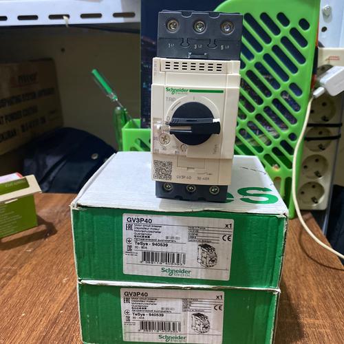 Jual MOTOR CIRCUIT BREAKER SCHNEIDER GV3P40 (30-40A) - Kota Bandung ...