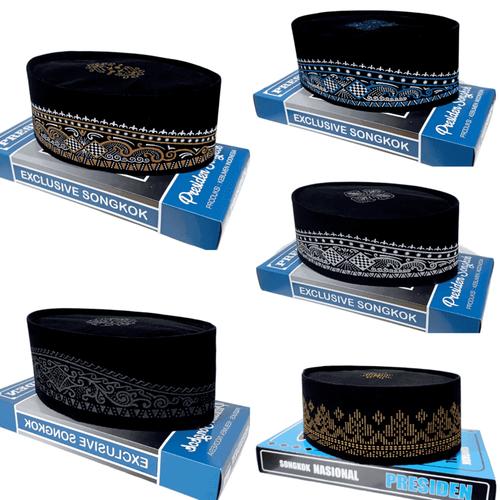 Promo Peci Songkok Kopiah Hitam Motif Songket Batik Gold Tinggi 9cm Bisa COD - Songket Gold, No ...