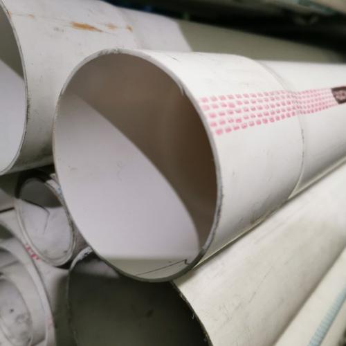 Jual pipa rucika 4 inch D paralon pvc - 1 meter - Jakarta Timur - JS ...