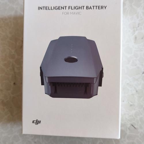 Jual Baterai Battery DJI Mavic Pro Original Drone Dji Mavic Pro ...