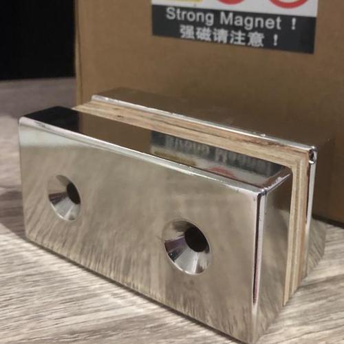 Jual Magnet Neodymium 100 x 50 x 20 mm 2 Holles N52 - Kota Tangerang ...
