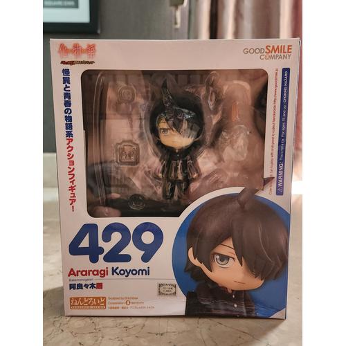 Jual Nendoroid 429 Araragi Koyomi - MISB - Jakarta Utara - Rene Hobby ...