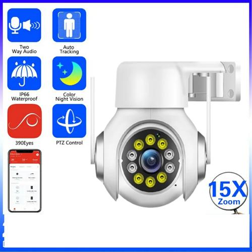 Jual IP Camera App 390Eyes CCTV Outdoor Waterproof PTZ Speed Dome ...