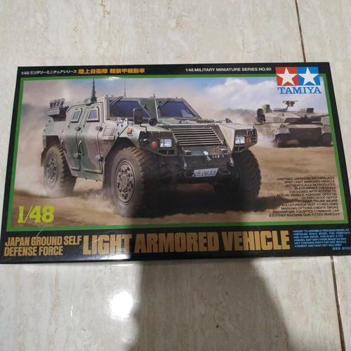 Jual jgsdf light armored vehicle 1/48 model kit tamiya - Kota Tangerang ...