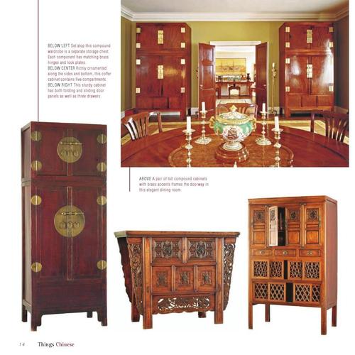 Jual Banyak di baca - Things Chinese ( Serba-Serbi Benda Khas Tiongkok ...