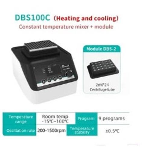 Jual JOANLAB Dry Bath Incubation Shaker DBS100C 2ml-24 - Kab. Bogor - Mandiri Damai Makmur ...