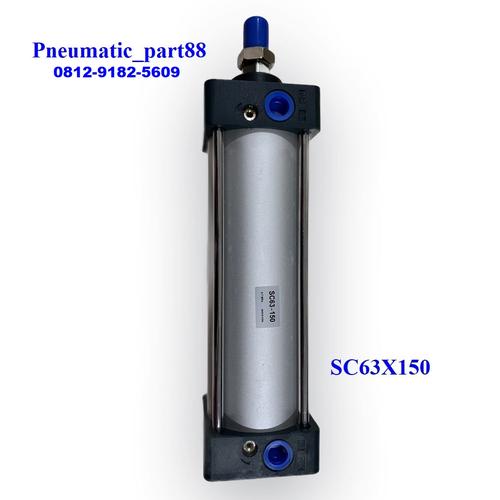 Jual SC 63X150 Pneumatic Standard Cylinder / Cylinder Pneumatic SC 63 x ...