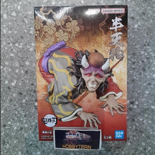 Jual BANPRESTO DXF DEMON SLAYER KIMETSU HATENGU FIGURE - Jakarta Utara ...
