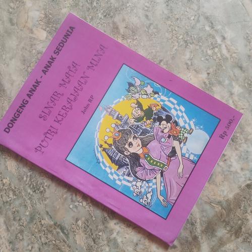 Jual Komik Lawas Cover Print AIR MATA PUTRI KERAJAAN MINA - Kota Bandar ...