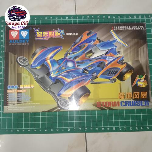 Jual Auldey Stardust Storm Cruiser - Kab. Malang - Tamiya Cilik | Tokopedia