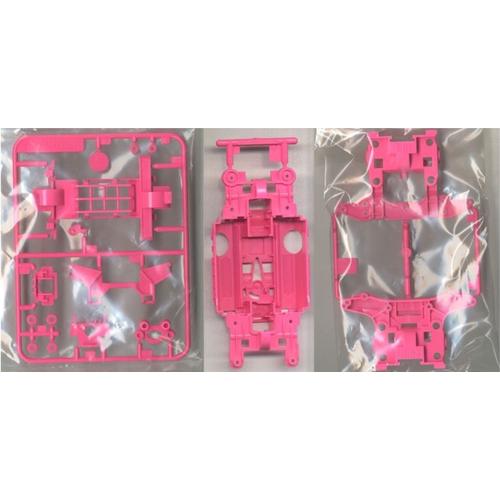 Jual Tamiya MS Pro Pink Chassis Set (Center, NT, Gearbox) - Kab. Bekasi ...