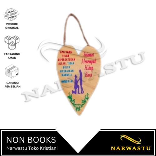 Jual Hiasan Dinding Kayu Rohani - Bermotif Tulisan Ayat Alkitab - TV024 ...