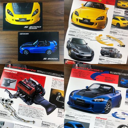 Jual Honda S2000 Mugen Catalog - Kota Tangerang Selatan - ARTE KARS ...
