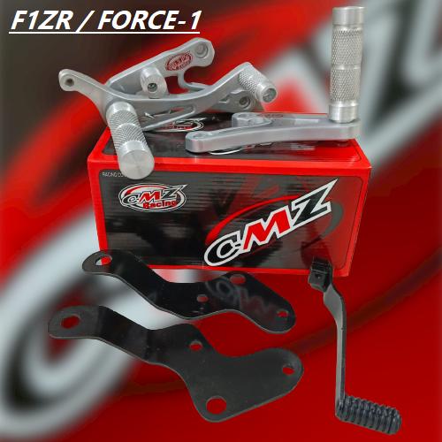 Promo footste Underbone FIZR F1ZR FORCE1 CMZ racing drag road race harian - Kota Surabaya ...
