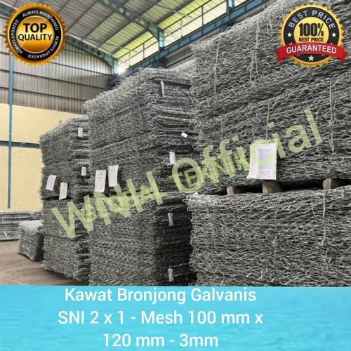 Jual Kawat Bronjong Galvanis SNI 2 x 1 - Mesh 100 mm x 120 mm - 3mm ...