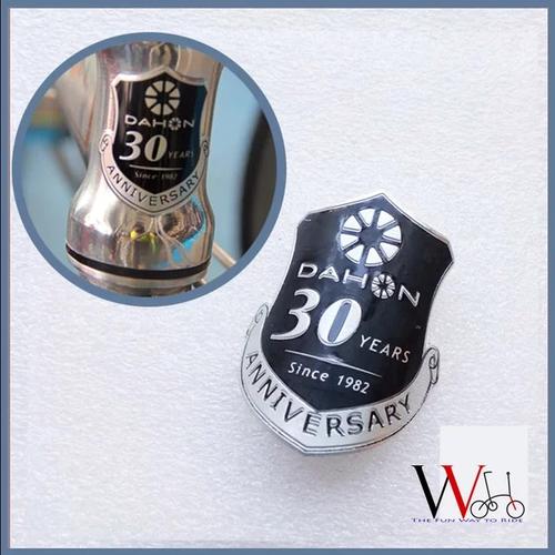 Jual Logo Dahon - Emblem Dahon - Logo Seli Dahon - Dahon Hijau - Kota ...