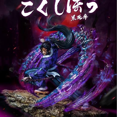 Jual Statue Demon Slayer Kokushibou x Yoriichi recast ( Foto Real 4-5 ...