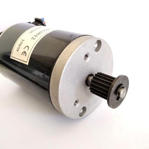 Jual Dinamo Motor MY6812 for Electric Scooter high speed 150W 24V(7083 ...