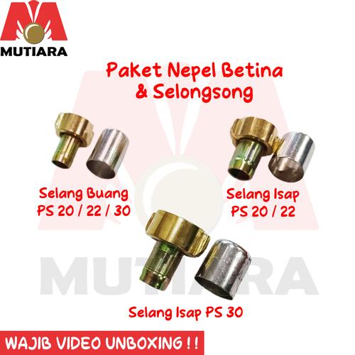 Jual Selongsong & Nepel Betina Selang Buang Isap Power Sprayer PS 20 22 30 - Set 3 Jenis - Kota ...