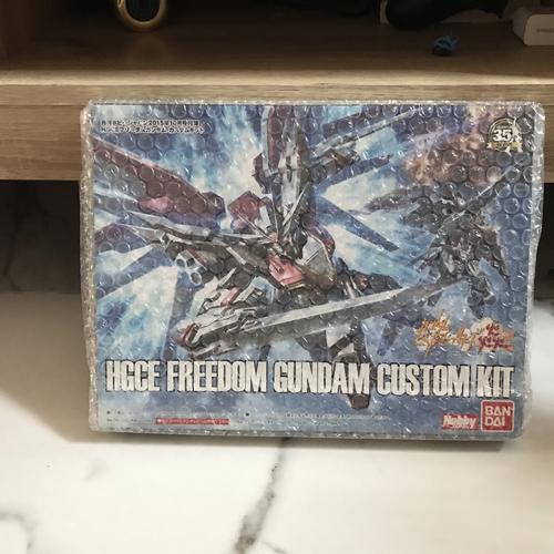 Jual HGCE Freedom Gundam Custom Kit - Jakarta Pusat - ElShaddai Hobby ...