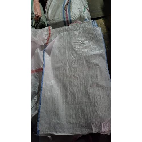 Jual Karung Baru 50KG ( 56x90 ) - Jakarta Pusat - Lizaliepasar | Tokopedia