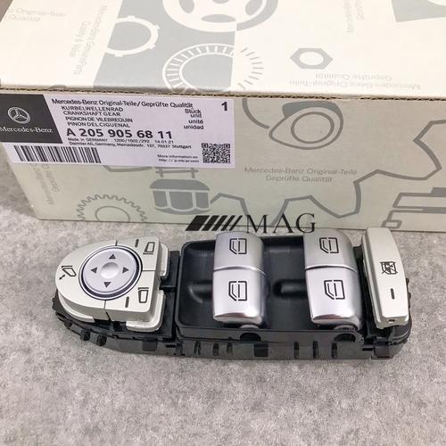 Promo Switch Power Window Mercedes Benz W205 W222 W253 W213 A2229056800 ...