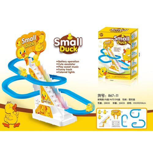 Jual Mainan Tangga Bebek Seluncur small duck track pinguin Musik lampu ...