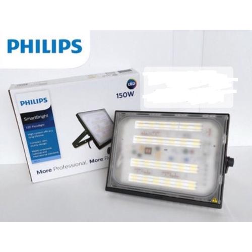 Jual LAMPU SOROT PHILIPS BVP175 LED170 150W WB GREY CE - COOL WHITE - Jakarta Pusat - Jaya ...