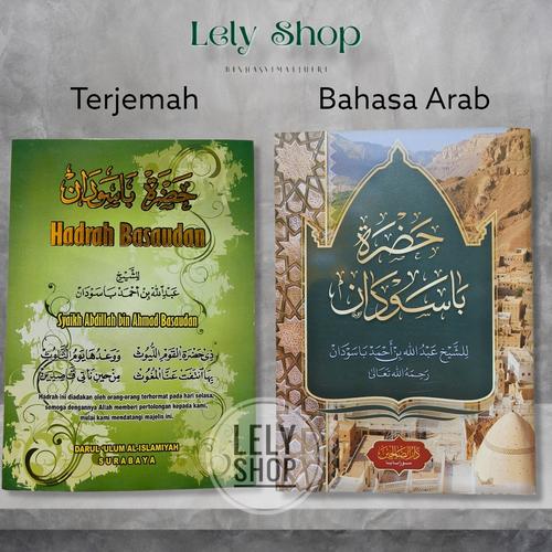 Jual Buku Kitab HADRAH BASAUDAN Cetakan Lokal - DARUS SHOLIHIN - Kota ...