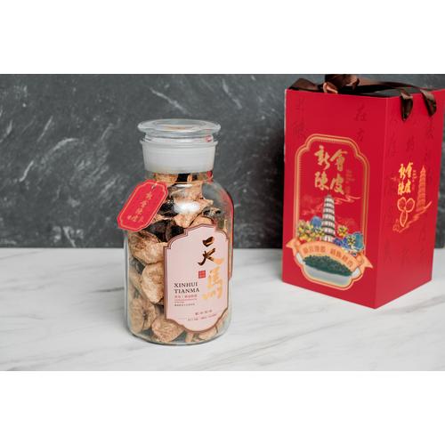 Jual PREMIUM Kulit Jeruk | Xin Hui Chen Pi | Dried Orange Peel ...