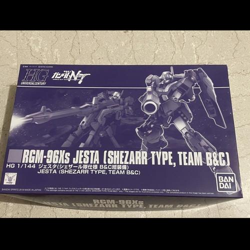 Jual HG 1/144 JESTA (SHEZARR TYPE, TEAM B & C) - Jakarta Barat - AuRoX ...