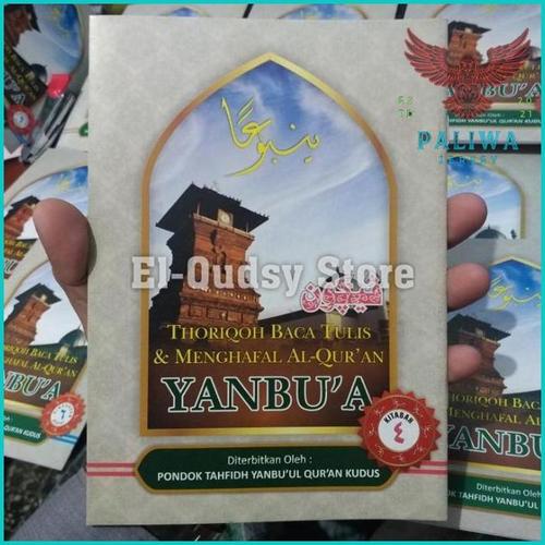 Jual Yanbua Kitabah Arab Pegon | Yanbua TAHAJJI | Yanbua Belajar ...