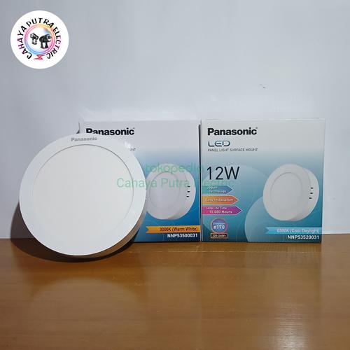 Jual Lampu downlight led panel panasonic OB bulat neo slim 12 Watt ...