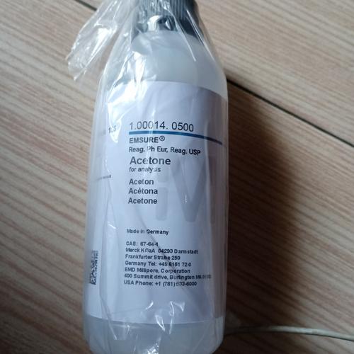 Jual aseton merck 500ml, Acetone Aceton Acetona - Jakarta Utara ...