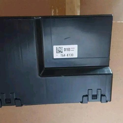 Jual bcm honda brio original - Kota Bekasi - AlanMotors | Tokopedia