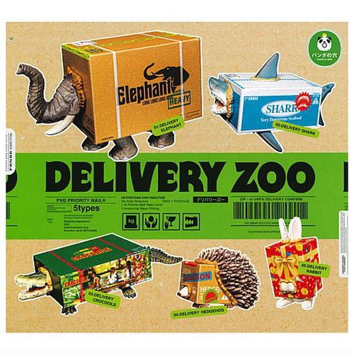Jual Figure Animal Delivery Zoo Gashapon - Elephant - Kota Depok ...