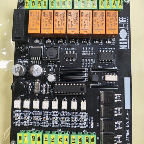 Jual PCB Modul Kontrol Lift Barang Paling Laris, Mudah instalasi dan ...