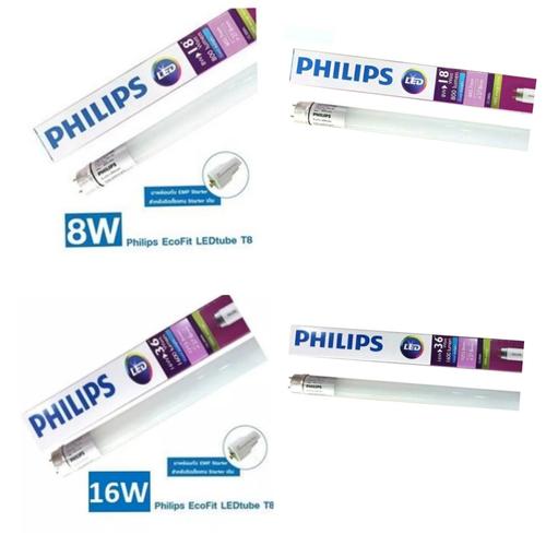 Jual PHILIPS LAMPU TL 8W & 16W ECOFIT MALAY / INDO NEON - 8W MALAY ...