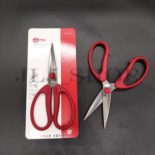 Jual Gunting kodok merk pin 3093 germany quality - Jakarta Utara - JLJ ...