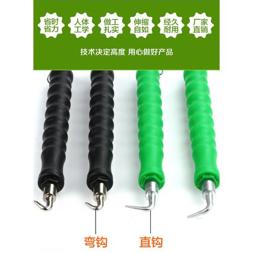 Jual Kait Pengikat Kawat Baja Pengikat Kawat Beton Ikat Kawat Bendrat ...